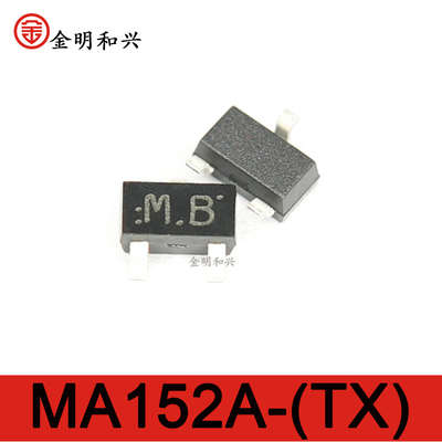 MA152A-(TX)丝印MB贴片三极管