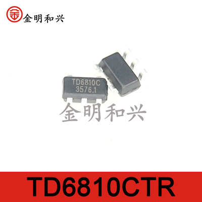 TD6810CTR丝印6810降压型稳压器