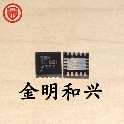 集成IC芯片TPS61230DRCR丝印SBK
