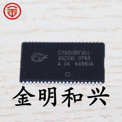 集成电路ICCY62136FVLL-45ZSXI