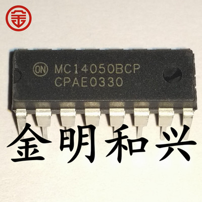 全新DIP-16MC14050BCP插件
