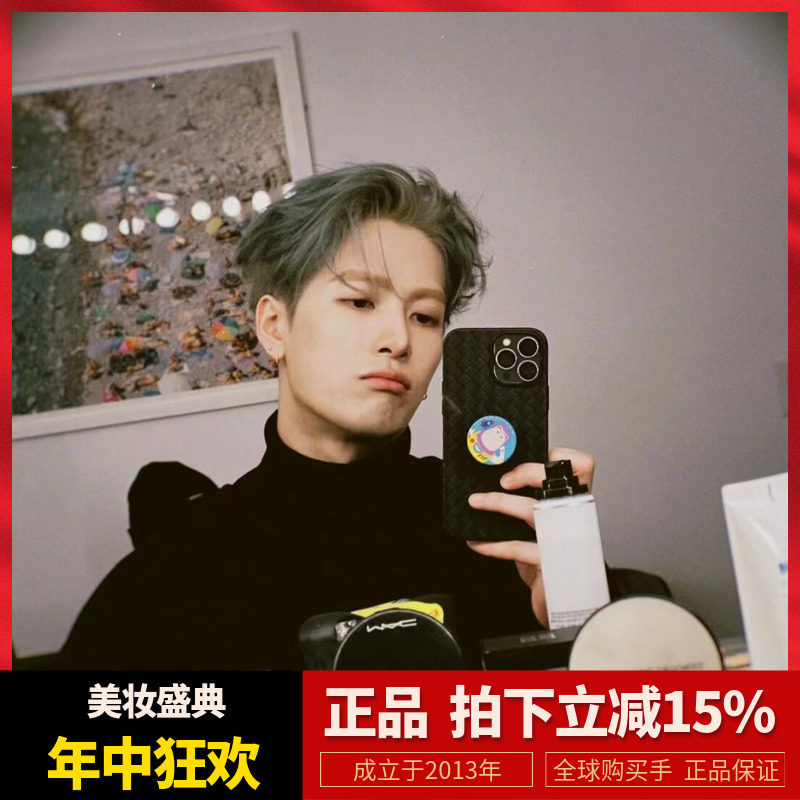 郑瑄茉气垫C位了/王嘉尔裸妆遮瑕保湿提亮肤色持久不脱妆带替换装