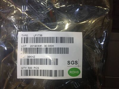 红外接收头VS1738 电器万能接收一体化  38KHZ   LF1738  整包出
