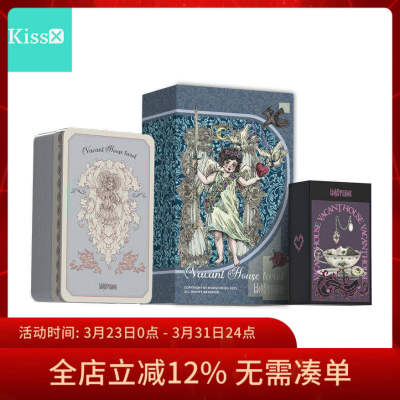 原创正版临窗空屋塔罗牌