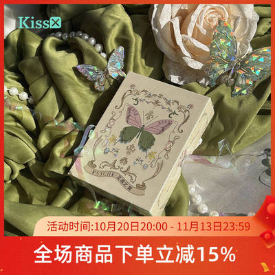 【现货】原装正版 灵魂之翼雷诺曼利诺曼卡牌 Psyche Lenormand