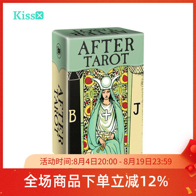 【现货】进口正版 后续韦特塔罗牌After Tarot伟特维特塔罗迷你版