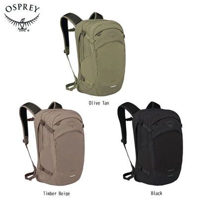 OSPREY大容量户外双肩背包