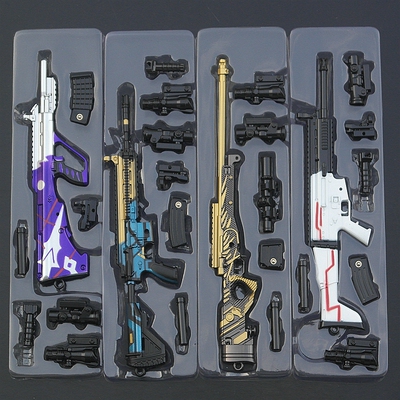 绝地大逃杀绝地大逃杀模器钥匙扣