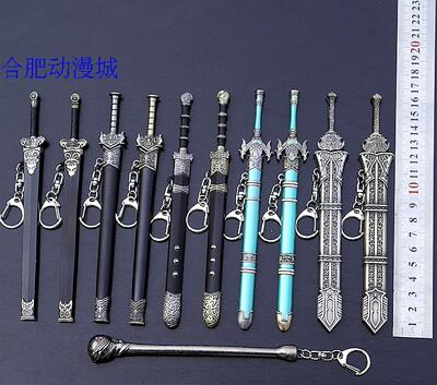 兵器诛仙诛仙青云志兵器武器天邪