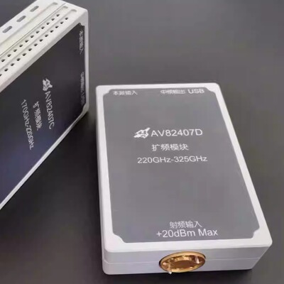 CeyearAV82407D扩频模块