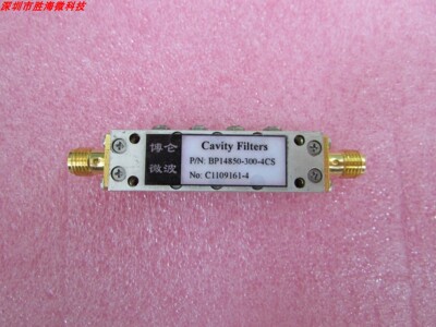 BP14850-300-4CS带通滤波器