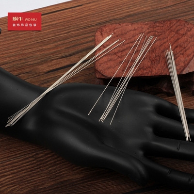 diy手工针超细细长穿线串珠针