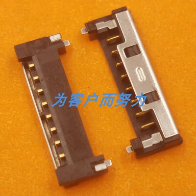 ML-7000-BR触片电池座子