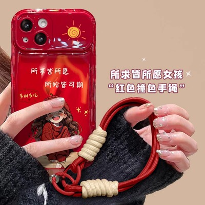 多财多亿新女款手机壳