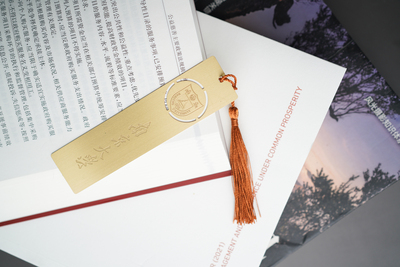 南京大学书签南大纪念品