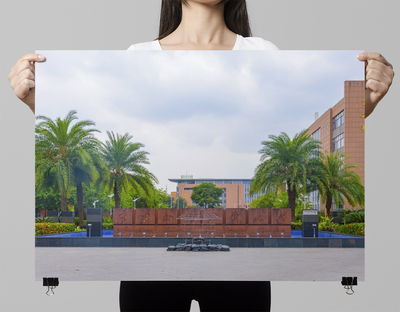 广东外语外贸大学海报 广外海报 广东外语外贸大学纪念品