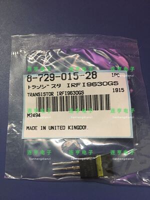 全新原装IRFI9630G