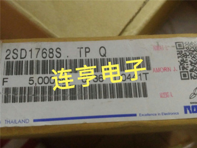 全新原装罗姆2SD1768STPQ     D1768