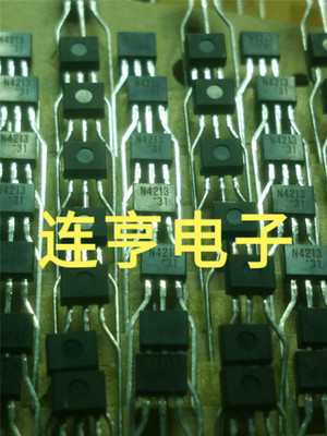 全新UN4213    N4213    TO-92S