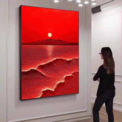 MHD手工客厅沙发画红色抽象装饰画办公室挂画玄关入户抽象装饰画