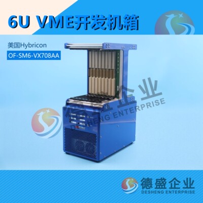 6UVME开发OF-SM6-VX708AA
