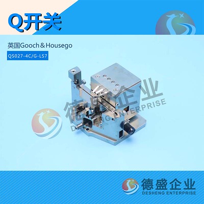 英国Gooch＆Housego Q开关QS027-4CG-LS7（咨询议价）