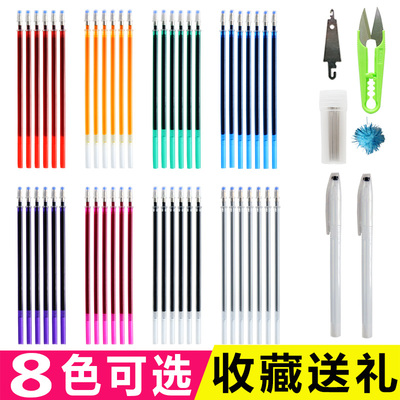 专用工具画格描点服装布料水溶笔