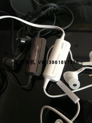 233621高端品牌主动降噪耳机iphone  IOS线控带麦入耳耳塞