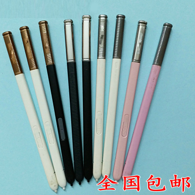 适用于三星spen触控笔NOTE3N9008V手写笔900N9100N9005NOTE2NOTE4