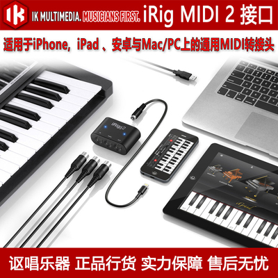 原装正品放心购买售后保障