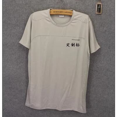 速干透气 男款圆领休闲运动短袖T恤  #21078