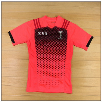 RUGBY jersey小丑男速干橄榄球衣健身跑步运动上衣  #T21116
