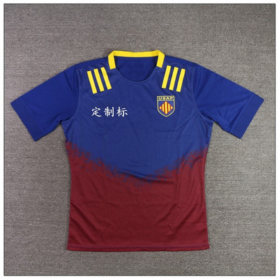 RUGBY jersey佩皮尼昂速干橄榄球衣训练运动上衣  #T23152