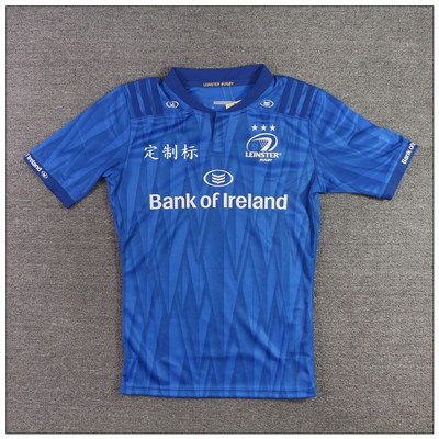 RUGBY jersey伦斯特亲子速干橄榄球衣健身运动上衣  #T21321