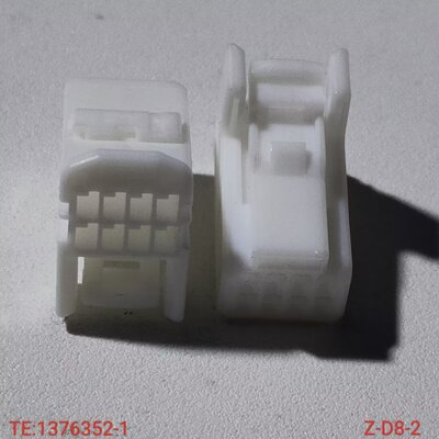汽车连接器1376352-1原装8孔线束护套插头实拍现货量大从优