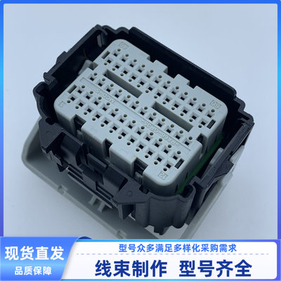 原装 汽车 连接器 34713-1032 胶壳 外壳 护套 60孔 线束插头现货
