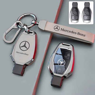奔驰S450钥匙套迈巴赫S级s400 S580 GLS480 GLS600真皮车壳高档扣