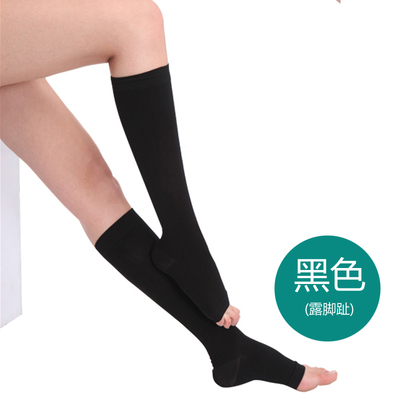 JOBST三级压力中筒袜弹力袜护士袜孕妇减压袜塑形正品秋冬男女