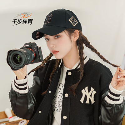 MLB正品软顶遮阳棒球帽男女款