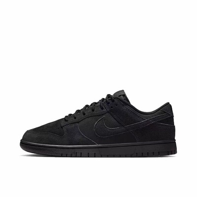 【急速发货 假一赔三】Nike Dunk 板鞋 IB6651-001 2仓