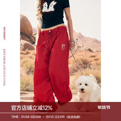 BeerBro『非洲大迁徙』复古小狗印花轻薄运动风休闲长裤女夏季