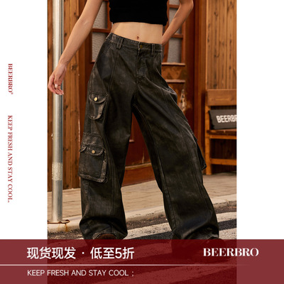BeerBro『旷野派对』挺括有型成衣酵洗直筒阔腿工装休闲皮裤女