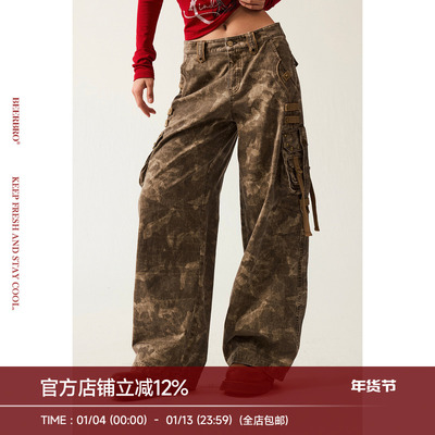 BeerBro『新启旅途』100%全棉洗水古铜撞钉迷彩宽松直筒工装裤