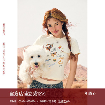 BeerBro『非洲大迁徙』轻薄柔软舒适艺术图案小狗小T恤女夏季