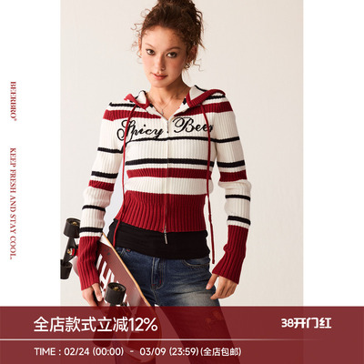 BeerBro『复古声浪』收腰显瘦休闲条纹撞色短款连帽毛衣外套女