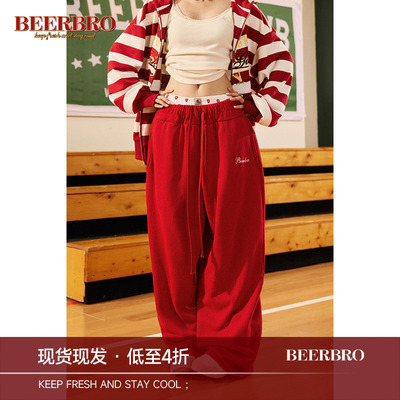 BeerBro 美式复古橡筋腰头抽绳卫裤女秋季慵懒风宽松休闲运动长裤