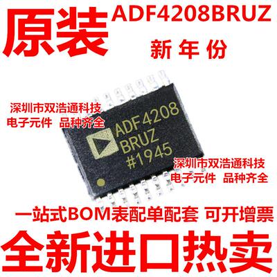 ADF4208BRUZ-RL ADF4208BRUZ ADF4208BRU 贴片 TSSOP-20 全新