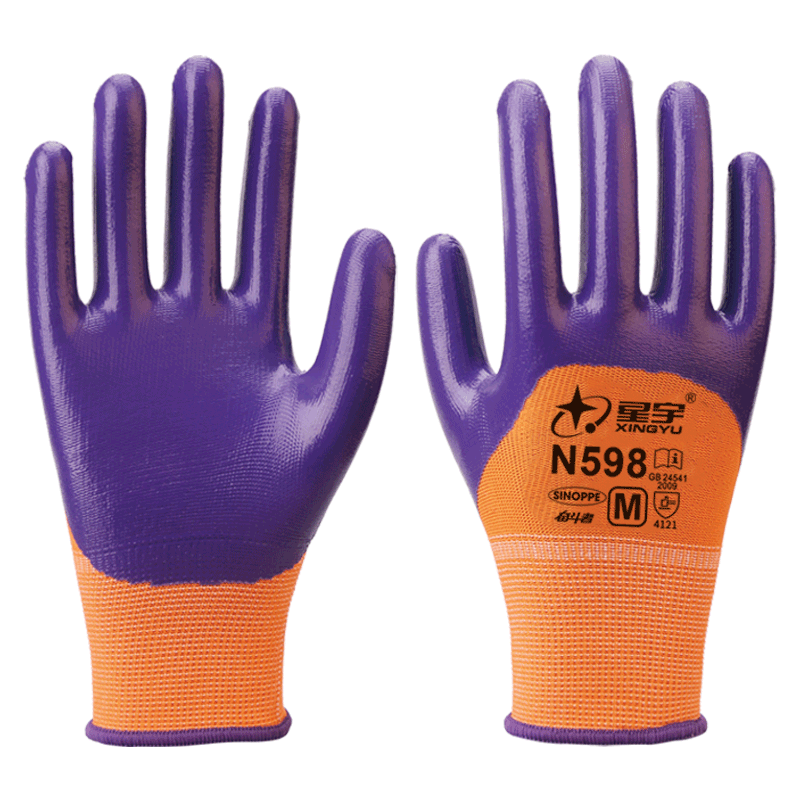 正品星宇N598尼龙丁腈乳胶半挂耐磨防油耐酸碱轻便工作劳保手套_虎窝淘