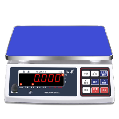 ERP专用电子秤电脑秤R232串口