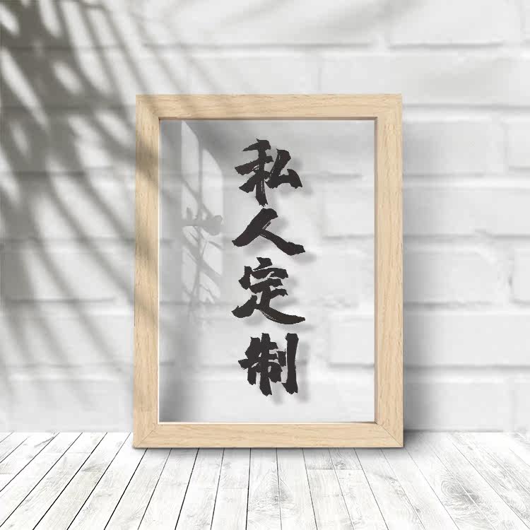 画册/杂志/书籍装帧设计杂志设计设计服务私人定制